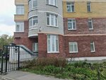 Доверие (Bilimbaevskaya Street No:35), nakliye firmaları  Yekaterinburg'dan