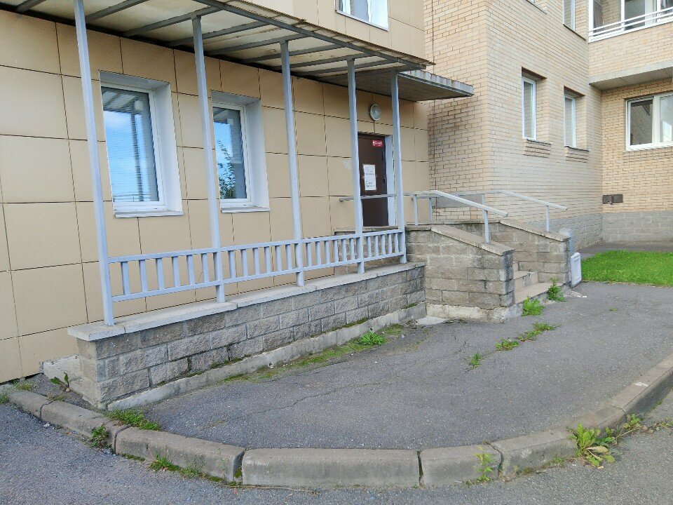 Yönetim ofisi Профи-М, Puşkin, foto