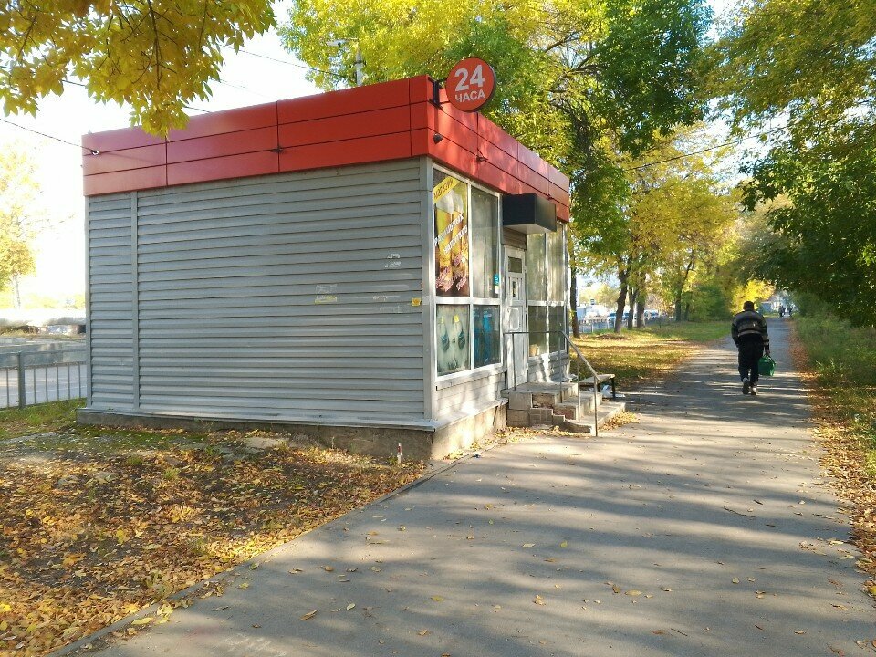 Market Продовольственный магазин, Ulyanovsk, foto