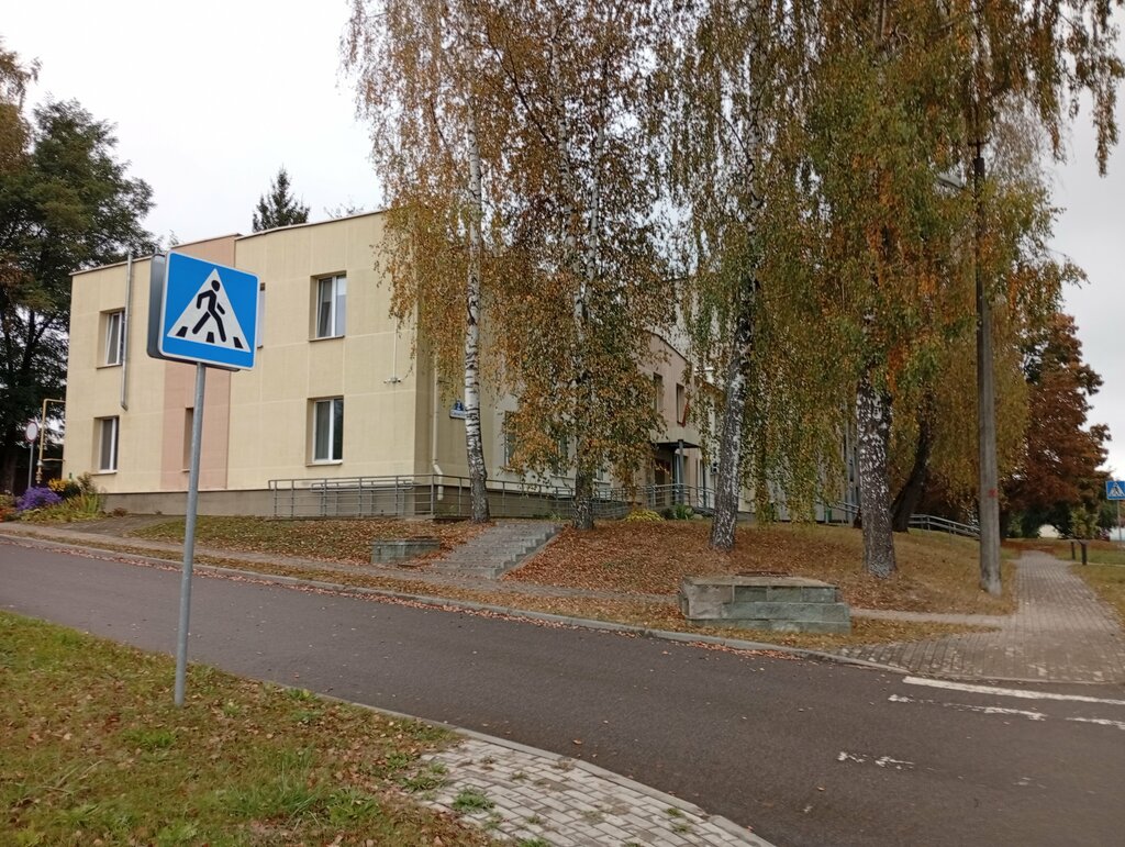 Tıbbi rehabilitasyon merkezleri Психиатрическое отделение дневного пребывания для детей, Minskaya oblastı, foto