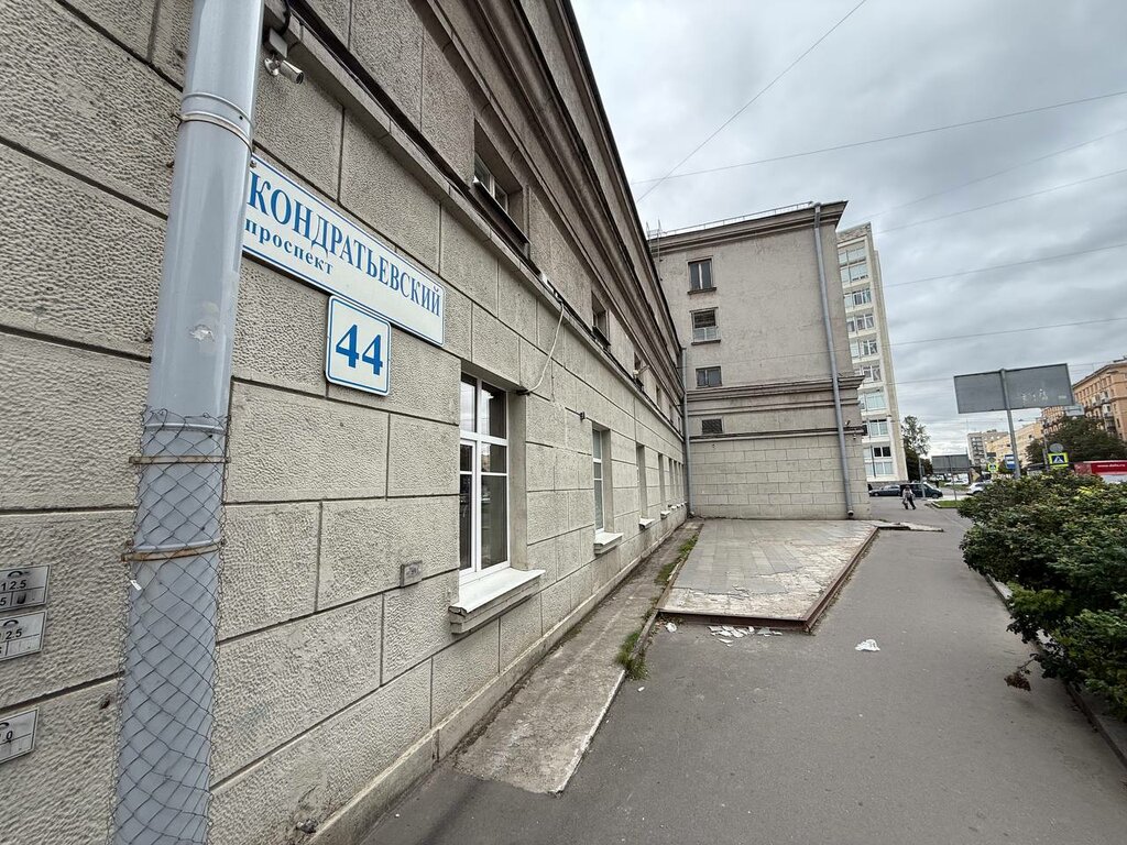 Madde bağımlılığı tedavi merkezi Vector Med, Saint‑Petersburg, foto