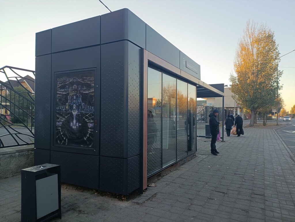 Market IStop, Astana, foto