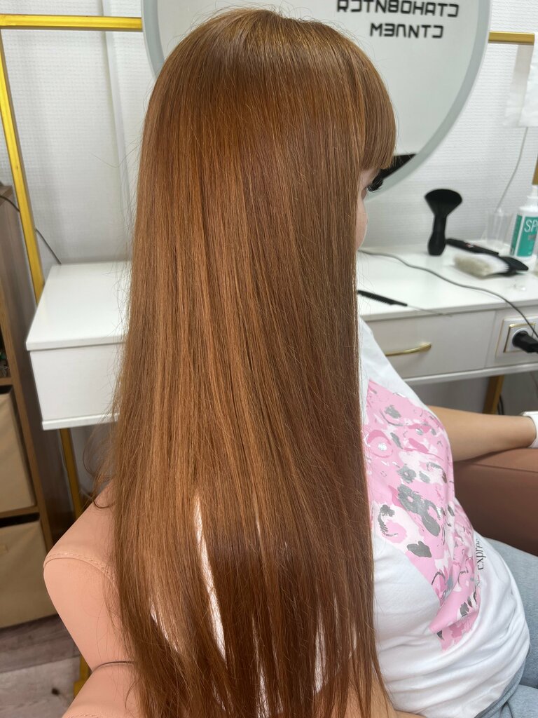 Kuaförler Solomko, Bogorodsk, foto