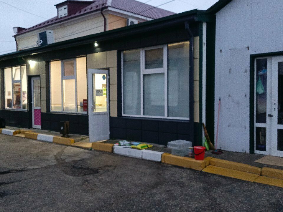 Market Антошка, Kaşira, foto