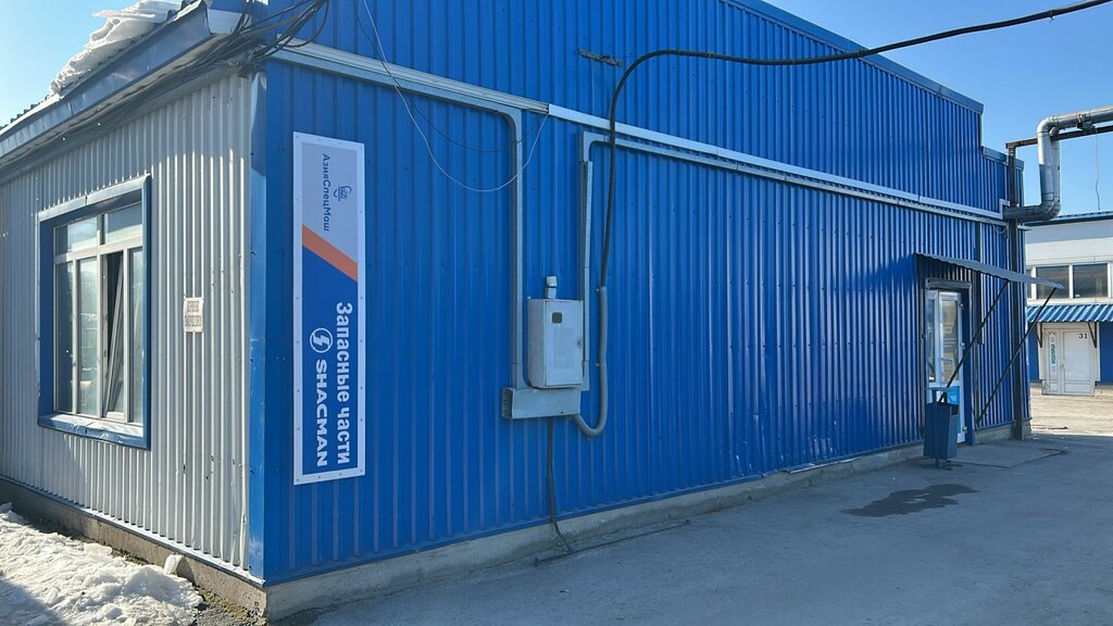 Otomobil yedek parçaları AsiaSpetsMash, Novosibirsk, foto