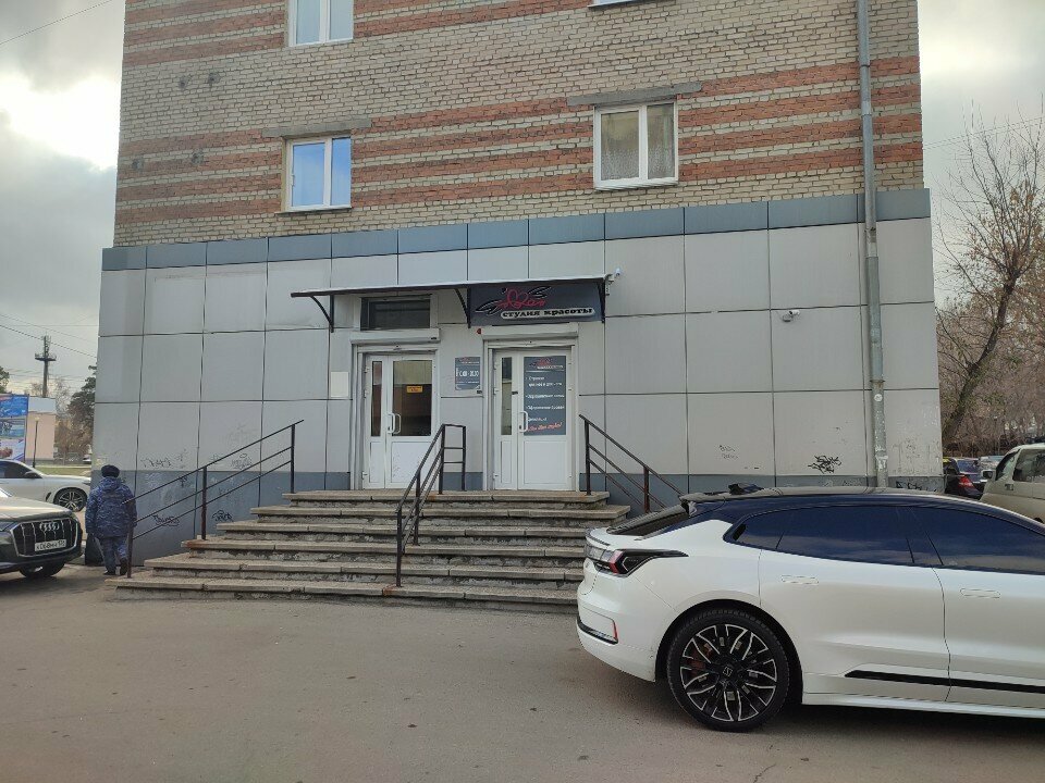 ATM'ler Sberbank, Angarsk, foto