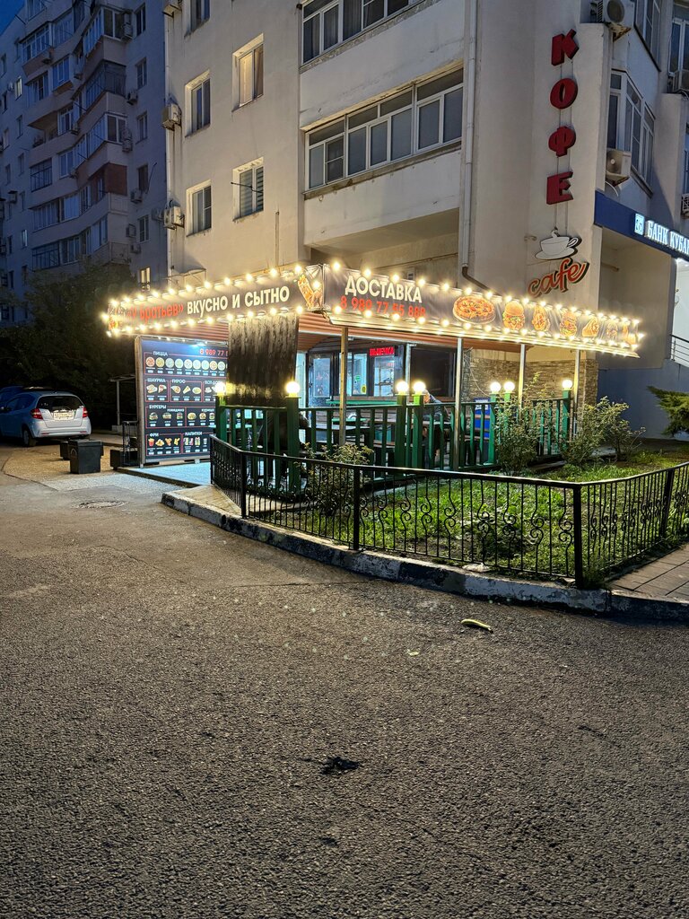 Kafe Lavash-myaso, Novorossiysk, foto