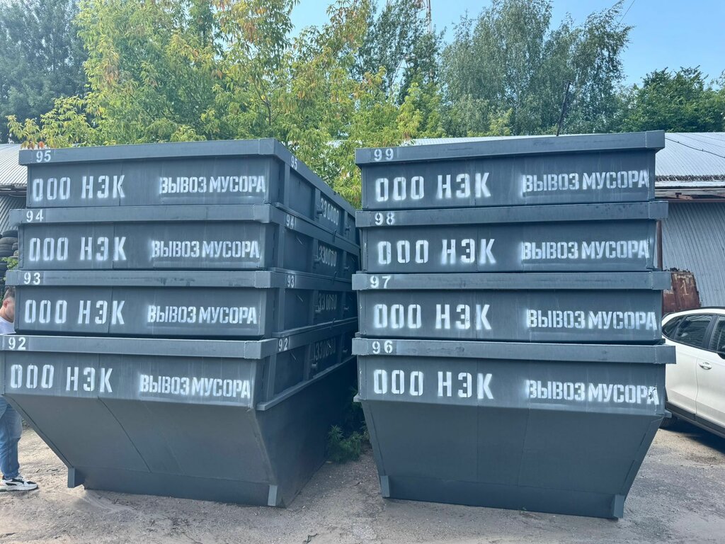 Çöp hizmetleri НЭК, Nijni Novgorod, foto