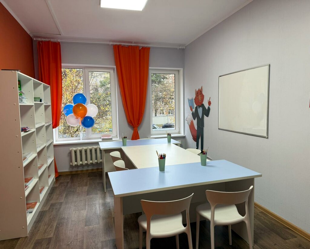 Eğitim merkezleri IQ007, Koroliov, foto