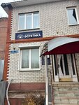 Эстетика (ulitsa 3-go Internatsionala No:23А), güzellik salonu  Liudinovo'dan