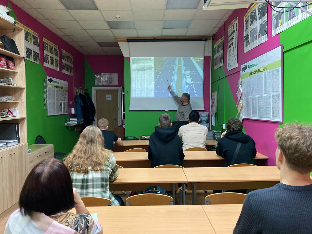 Sürücü kursları Ns, Moskova, foto