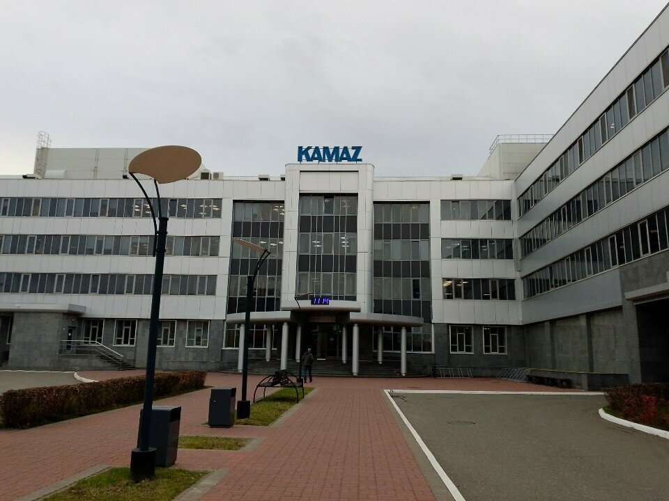 Kitap mağazaları Kamaz, Naberejniye Çelny (Yar Çallı), foto