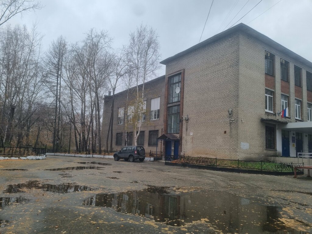Sosyal grup Анонимные Наркоманы, Yekaterinburg, foto