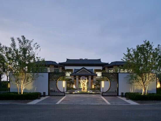 Otel Serenus Ark, Hebei, foto