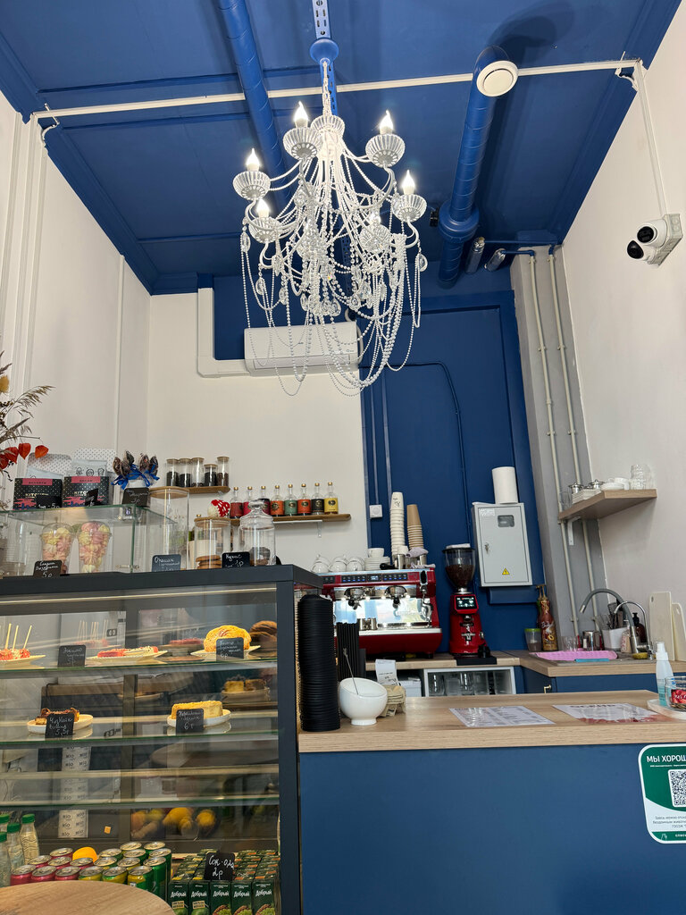 Kahve dükkanları Mio, Grodno, foto