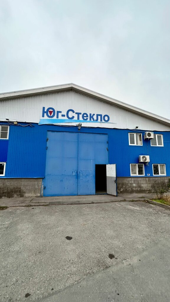 Cam ve cam ürün üreticisi Ug-Steklo, Rostov‑na‑Donu, foto