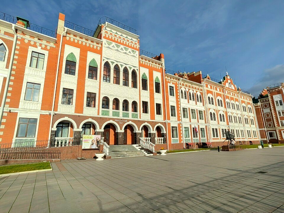 Kurs Школа Креативных Индустрий, Yoshkar‑Ola, foto