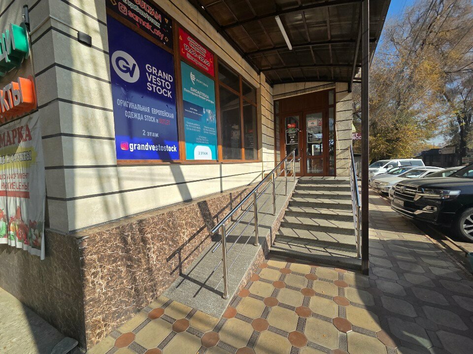 Güzellik salonu Lamar.Studio, Almatı, foto