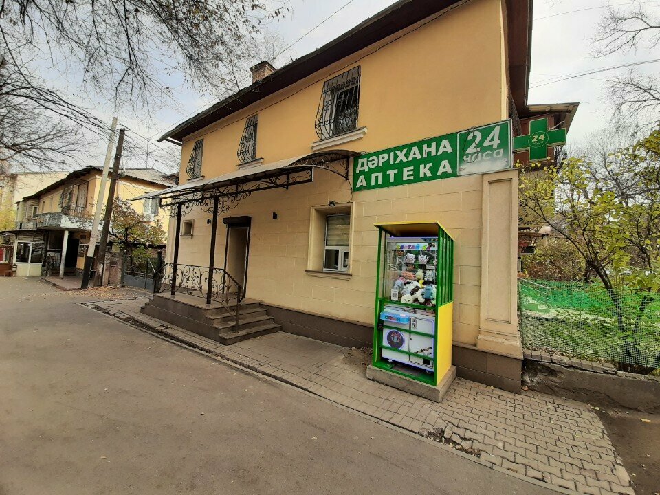 Ödeme terminali Qiwi, Almatı, foto