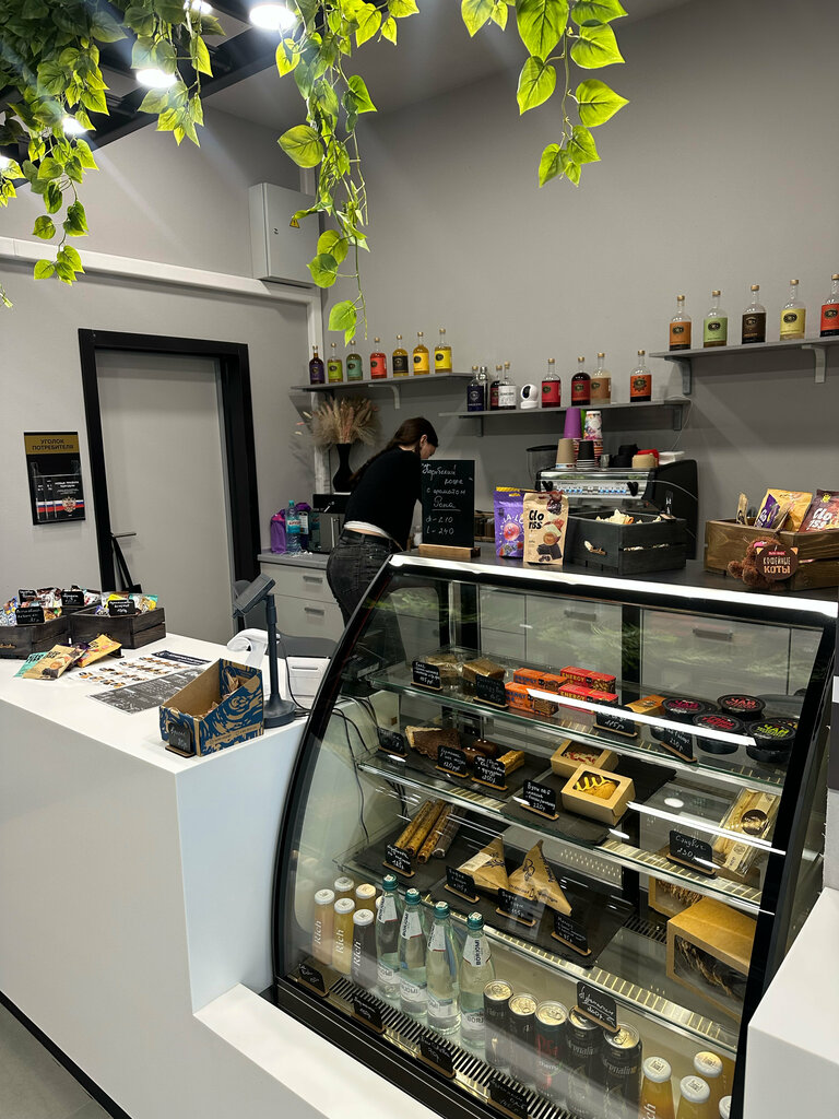 Kahve dükkanları Good Day Cafe, Himki, foto