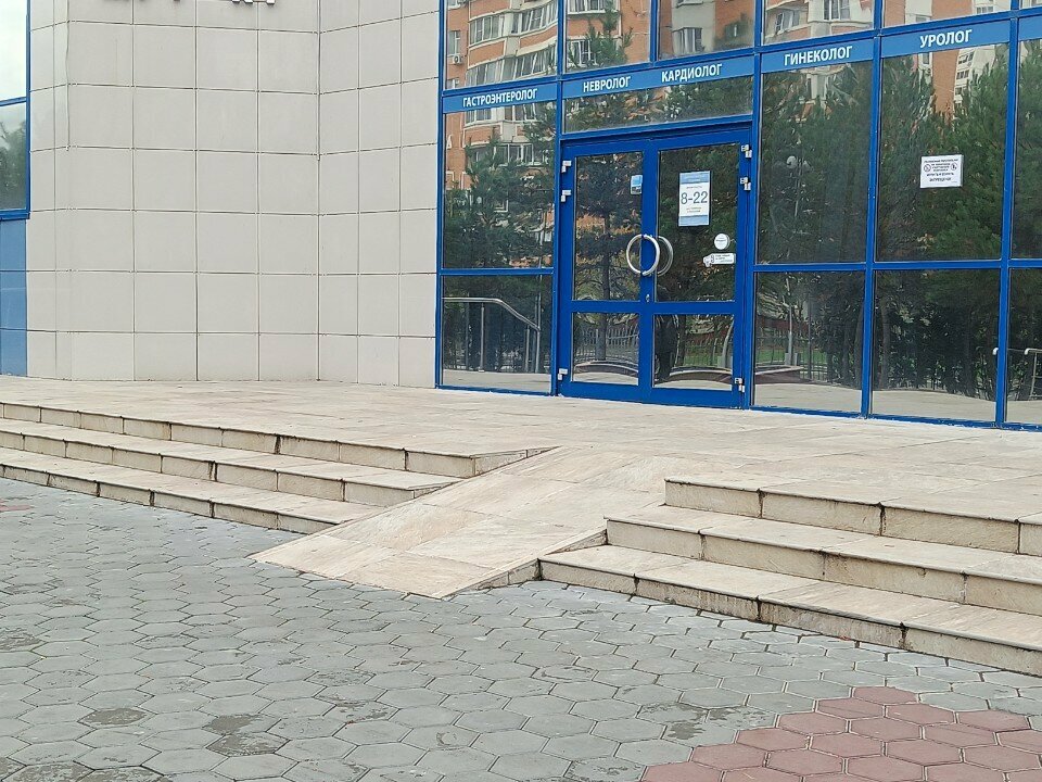 Çok amaçlı spor tesisleri Центр здоровья, Moskova, foto