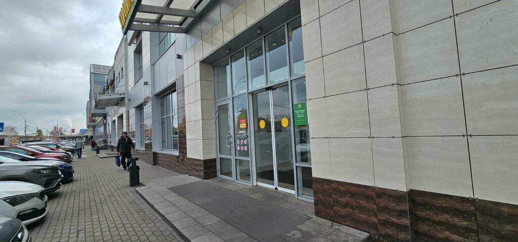 Kuaförler Чио Чио, Lipetsk, foto