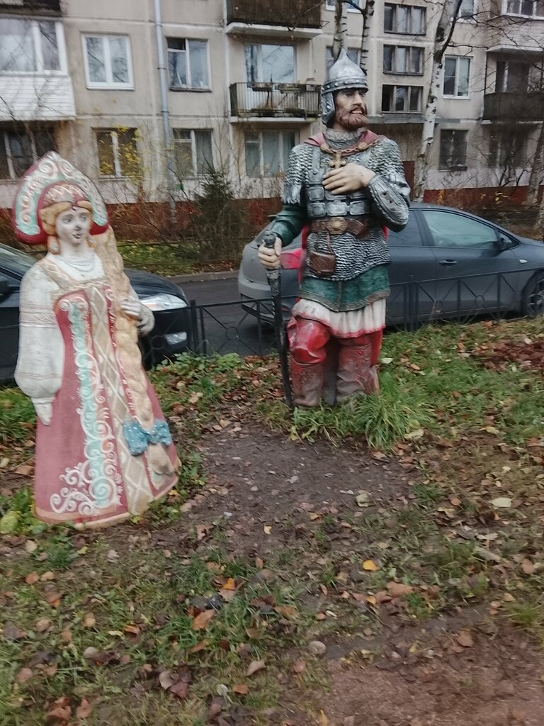 Park, sokak heykeli Илья Муромец и Василиса Прекрасная, Saint‑Petersburg, foto