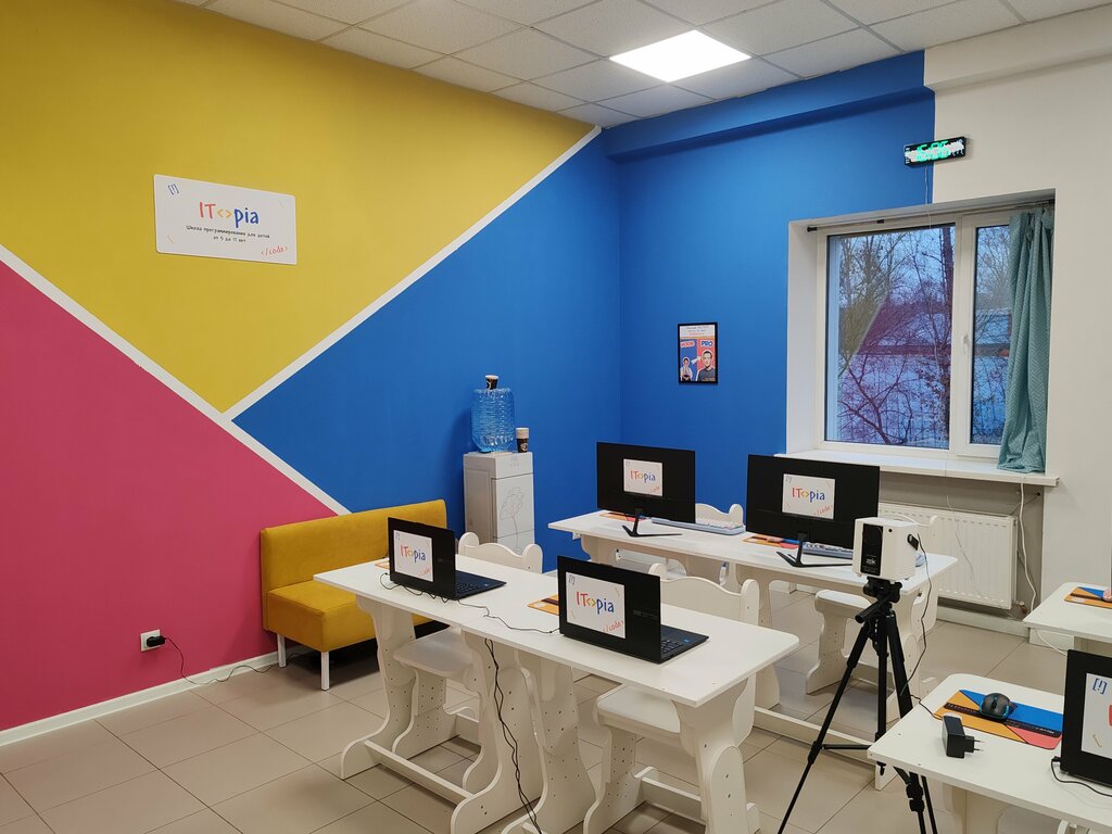 Bilgisayar kursları Itopia, Moskova, foto