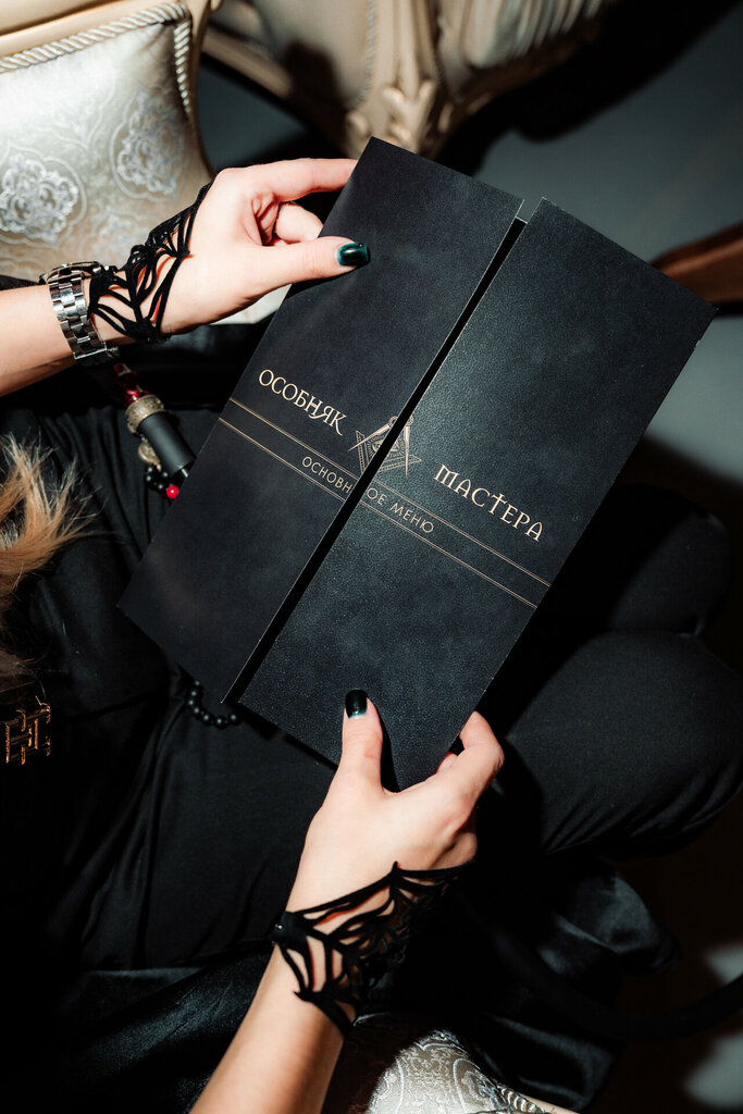 Nargile kafeler Osobnyak Mastera, Saint‑Petersburg, foto