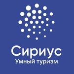 Умный туризм Сириус (Olympiysky Avenue No:1, Urban-Type Settlement of Sirius), geziler  Krasnodarski krayından