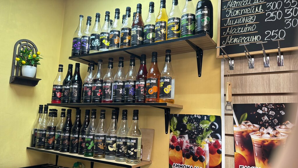 Kahve dükkanları TomHill, Moskova, foto