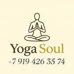 The path to self (Dovatora Avenue No:50), yoga stüdyosu  Vladikavkaz'dan