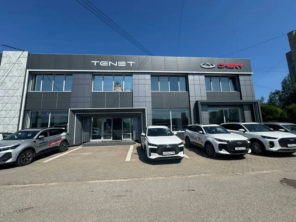 Otomobil satış galerileri Tenet Автостиль, Velikiy Novgorod, foto