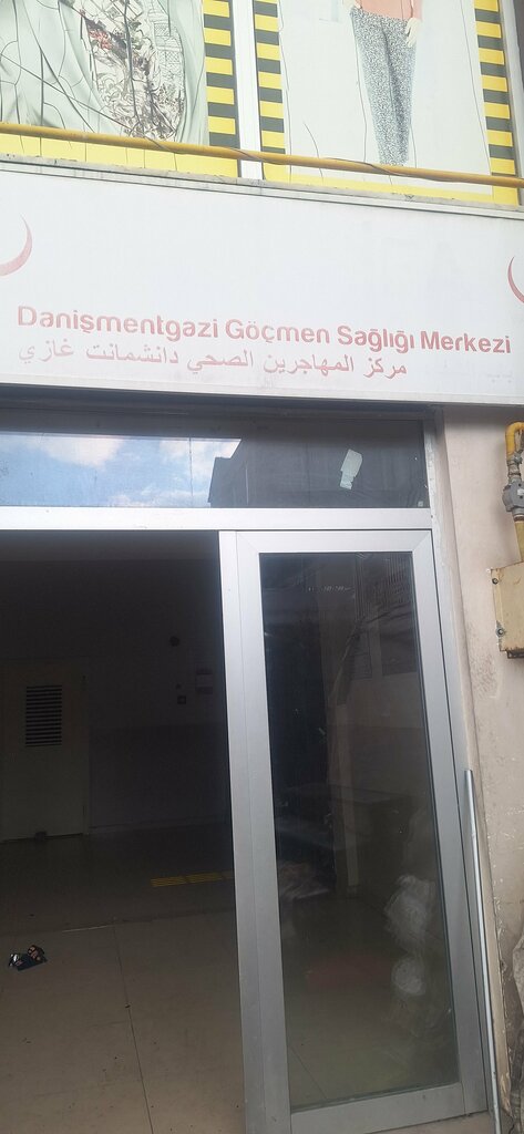 Sağlık kontrolleri Danışmentgazi Göçmen Sağlığı Merkezi, Kayseri, foto