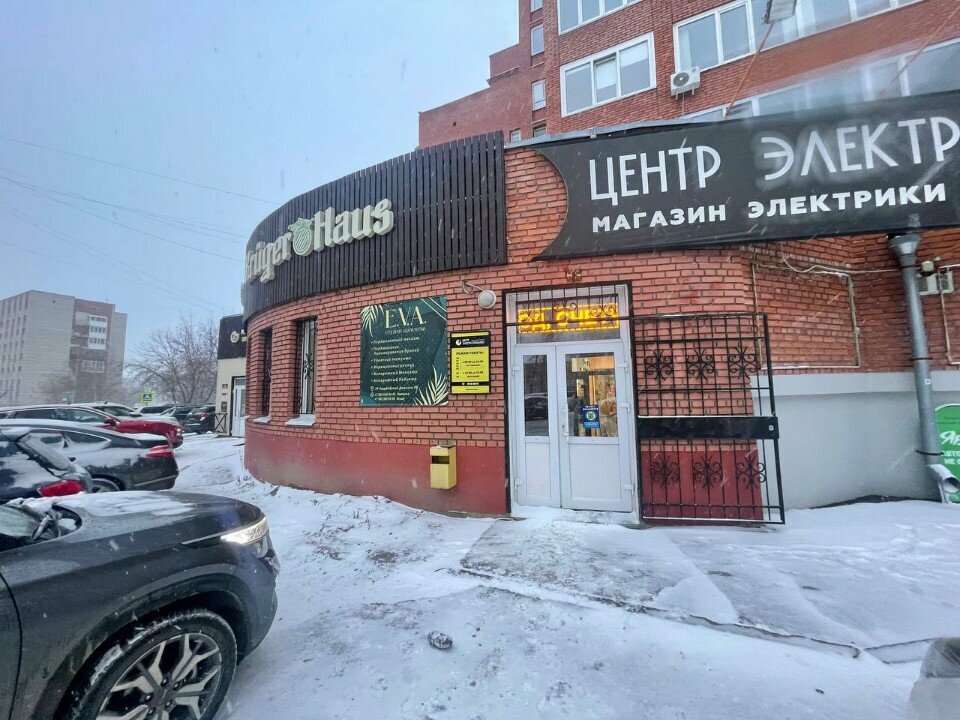 Tütün, sigara mağazaları Поставь угли, Tomsk, foto