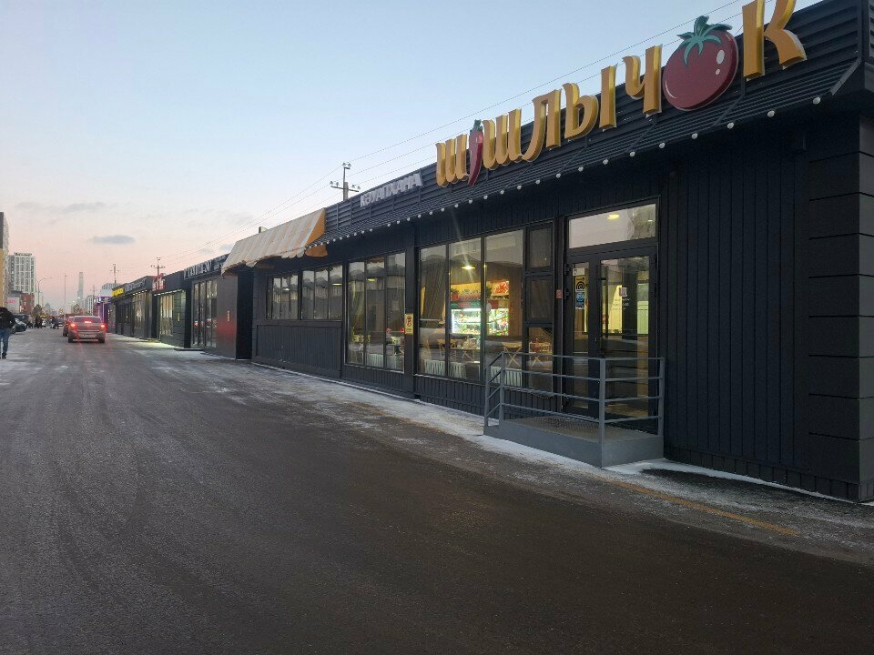 Kafe Shashlychok, Astana, foto