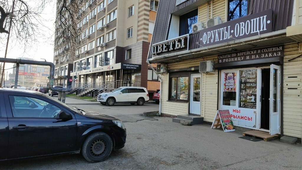 Terziler Ателье по пошиву одежды, Krasnodarski krayı, foto