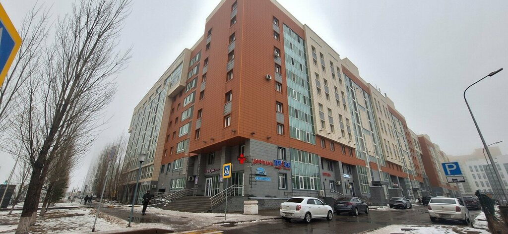 Özel ağız ve diş sağlığı klinikleri ve muayenehaneleri Prikus pro, Astana, foto