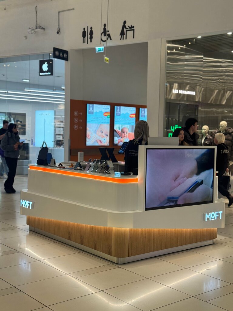 Elektronik eşya mağazaları Moft, Moskova, foto