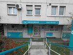 MediGroup Dorćol, medical center, clinic, Beograd, Stari Grad, Dorcol ...