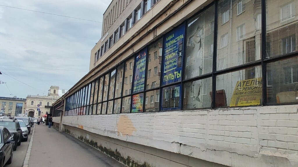 Radyo ve telsiz mağazaları Lavka Telemastera, Saint‑Petersburg, foto