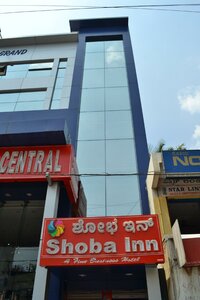 Shoba Inn (State of Karnataka, Bengaluru, 4th Cross Road), otel  Bangalor'dan