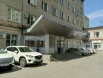 Центр экспертных исследований и оценки (ulitsa 3-ya Liniya No:18), eksper büroları  Tambov'dan