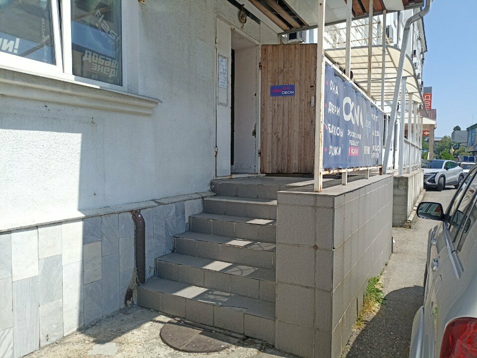 Pencere üretim, satış ve montaj firmaları Мир окон, Tuapse, foto