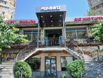 Big and Tasty (Bashinjaghyan Street No:188/5), pizzacılar  Erivan'dan