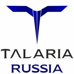 Talaria Russia (Geroev Khasana Street No:55), elektrikli araç satışı  Perm'den