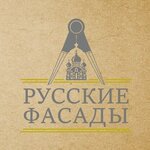 Russian Facady (Maliy Vasilyevskogo Ostrova Avenue No:57к4), sanat atölyeleri  Saint‑Petersburg'dan