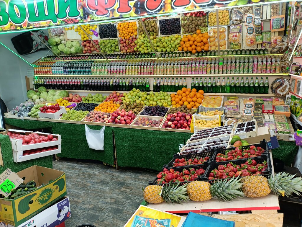 Manavlar Фруктовый рай, Kazan, foto