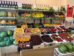 Овощи, фрукты (Michurina Street No:17, mikrorayon Skhodnya), manavlar  Himki'den
