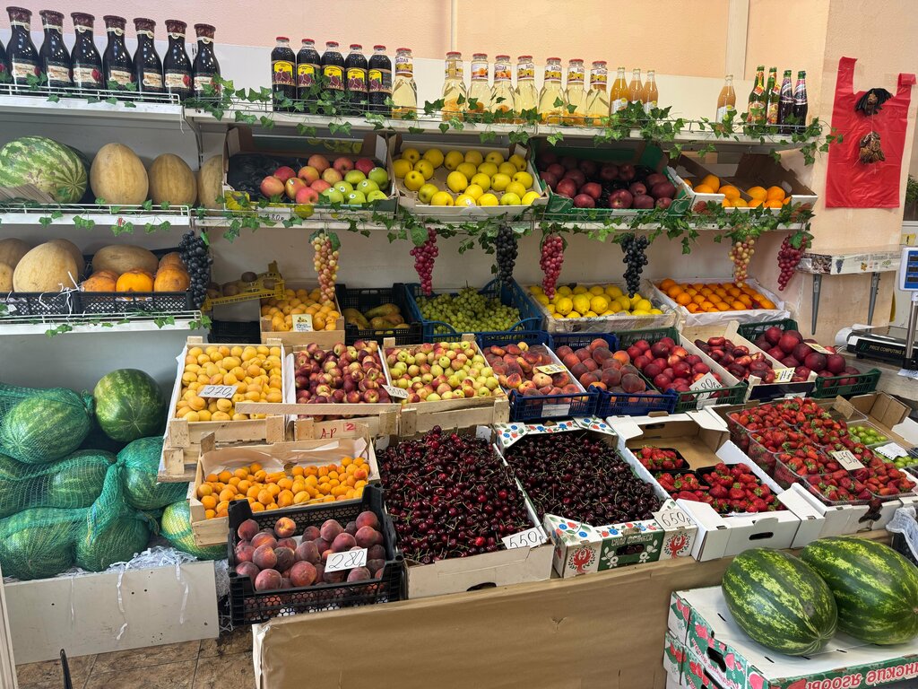 Manavlar Овощи, фрукты, Himki, foto